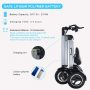 TopMate ES32 Electric Scooter Mini Tricycle for Adult, Folding Electric ...